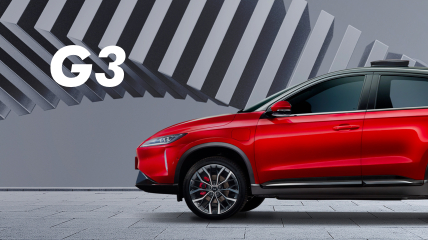 XPENG - Official Website | XPENG Motors – XPENG (Norway)