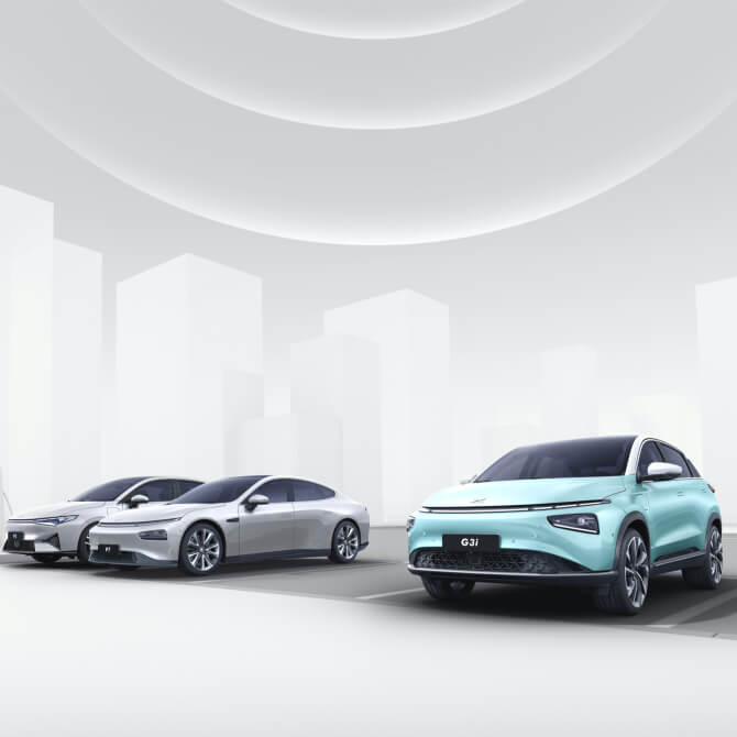 XPENG - Official Website | XPENG Motors – XPENG (Global)