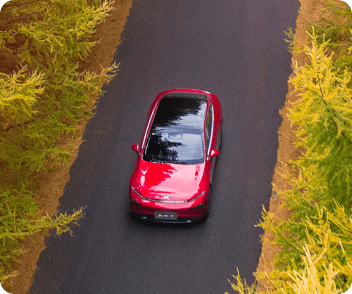 XPENG - Official Website | XPENG Motors – XPENG (Global)