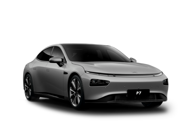 XPENG - Official Website | XPENG Motors – XPENG (Global)