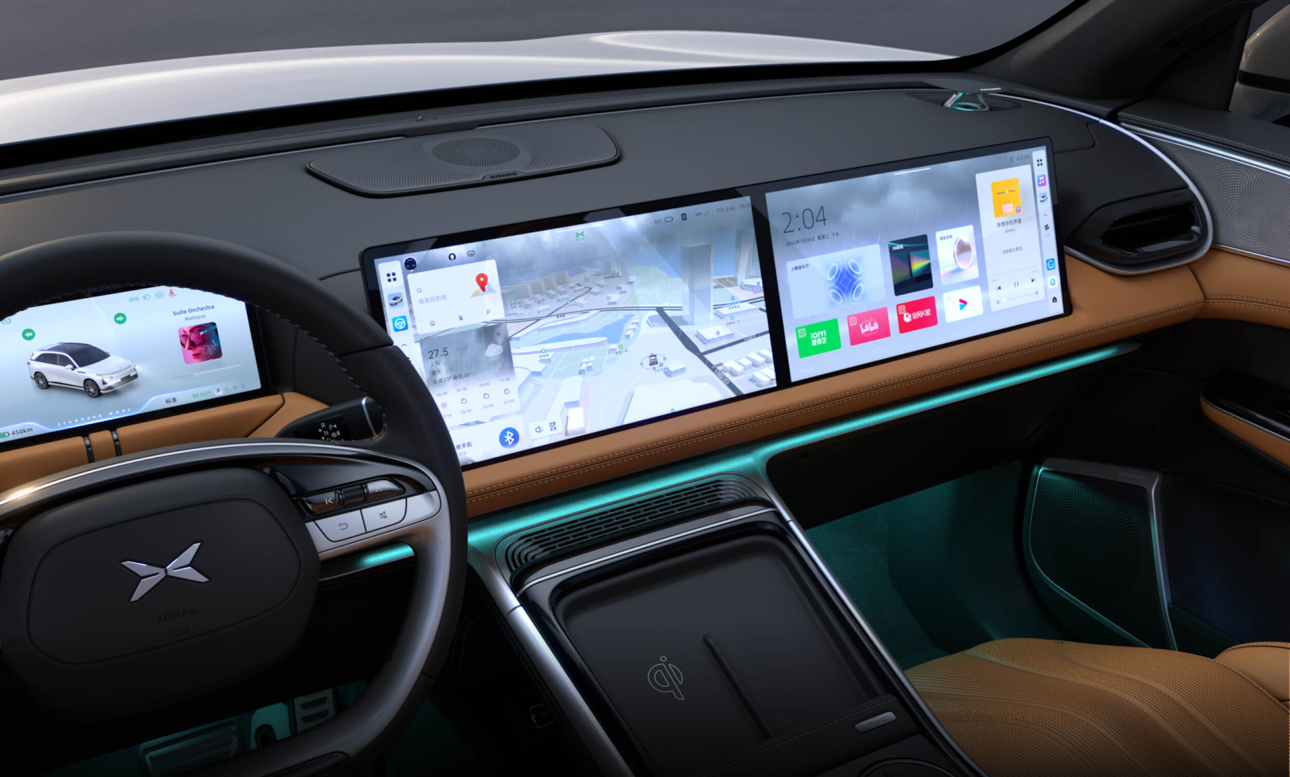 XPENG - Official Website | XPENG Motors – XPENG (Global)