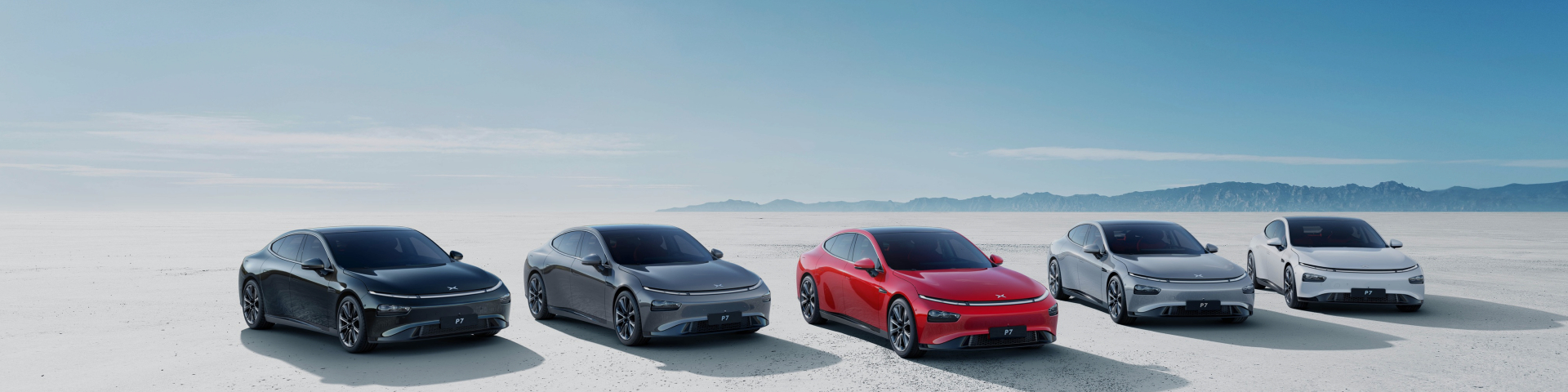 XPENG - Official Website | XPENG Motors – XPENG (Netherlands)